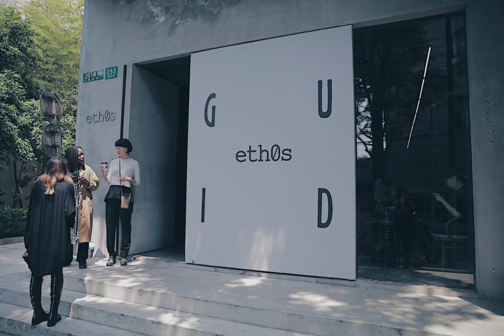 被網美攻陷的 Guidi 現在還好嗎？品牌全球商業總監說話了 - HEAVEN RAVEN - HEAVEN RAVEN