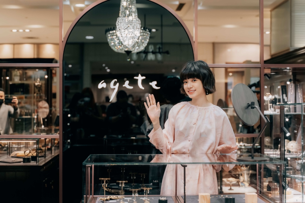 姚愛寗帶逛，日本輕珠寶品牌 agete 插旗台南新光三越西門店 - HEAVEN RAVEN - HEAVEN RAVEN