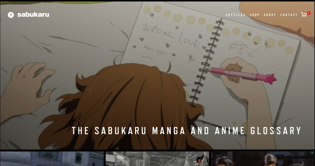 如果你喜歡日本文化，那你一定也會喜歡 Adrian Bianco 的 Sabukaru - HEAVEN RAVEN - HEAVEN RAVEN