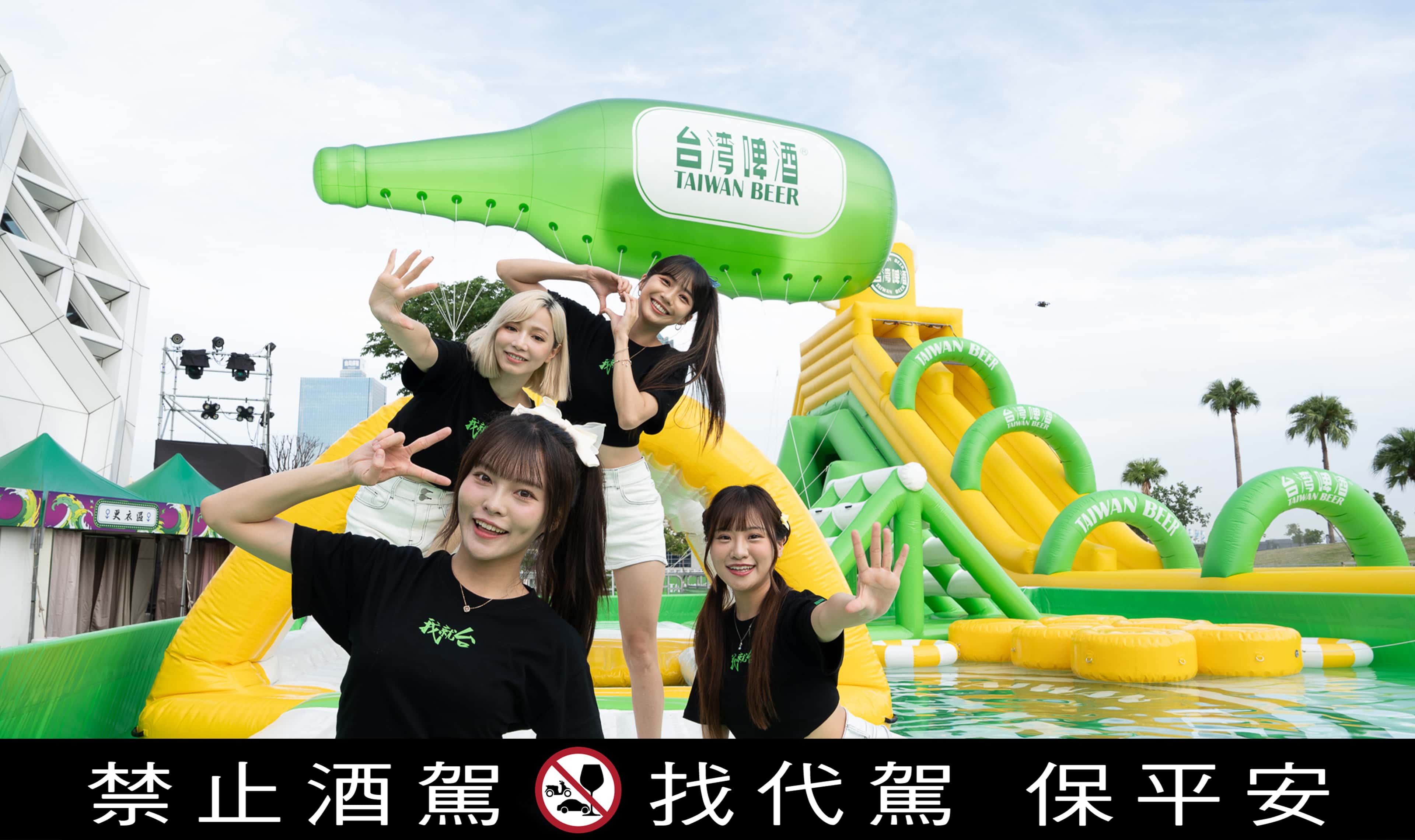 HEAVEN RAVEN - - HEAVEN RAVEN